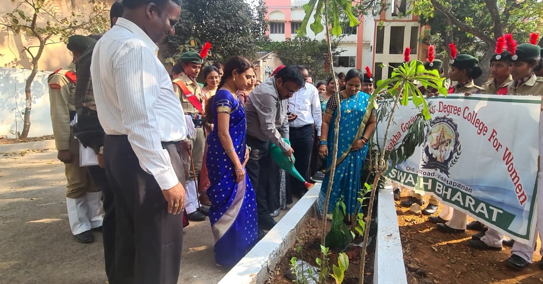 Visakha Govt Degree College