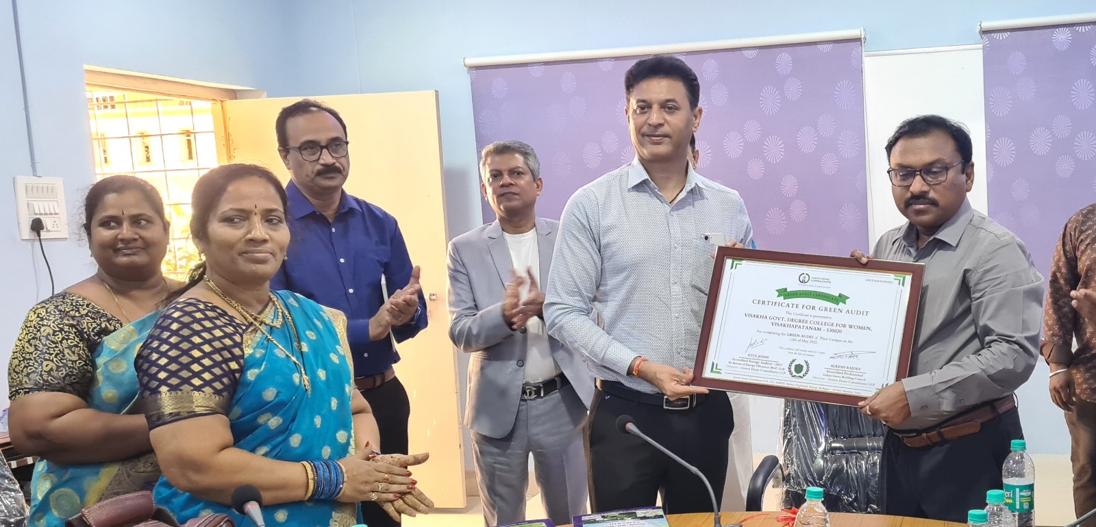 Visakha Govt Degree College