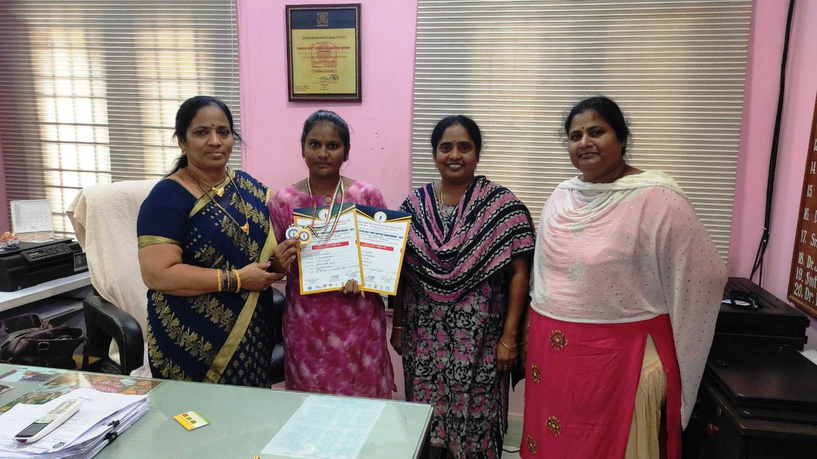 Visakha Govt Degree College